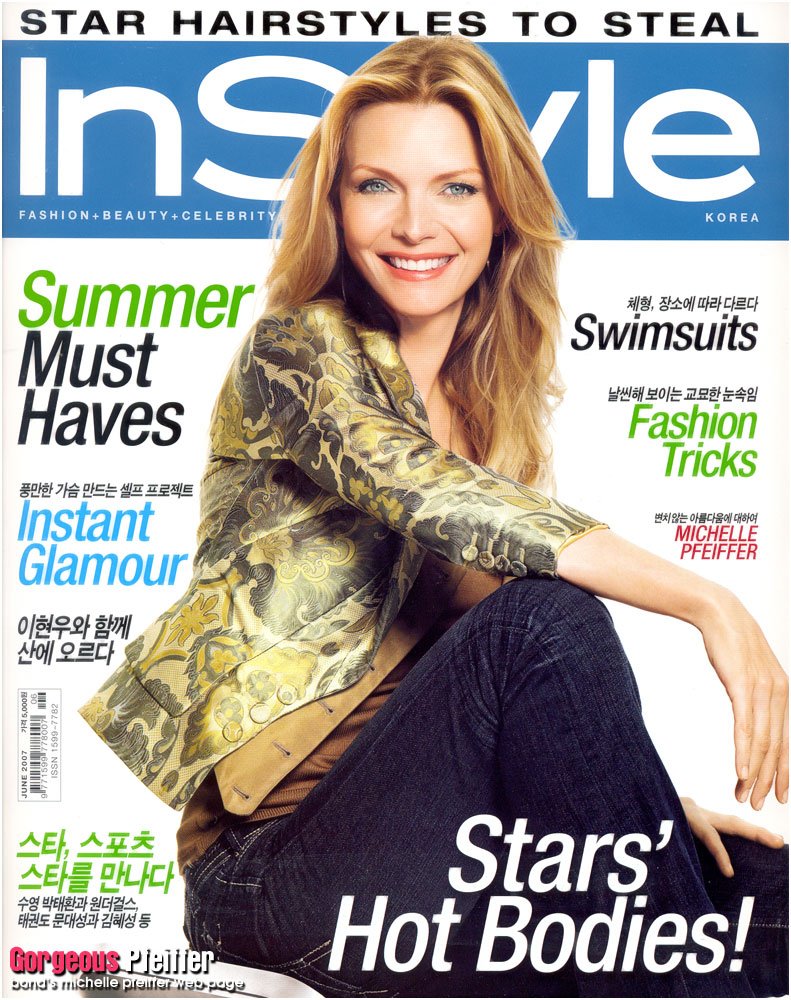 Gorgeous Pfeiffer -- bond's michelle pfeiffer web page